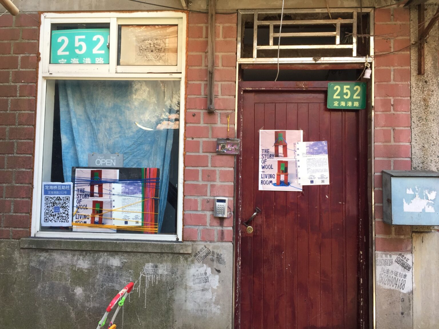 Translingual Art Practices: Socially Engaged Art Criticism and its ...