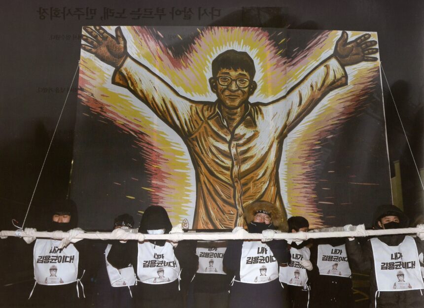 Dispatch Art as Socially Engaged Radical Art in South Korea – FIELD