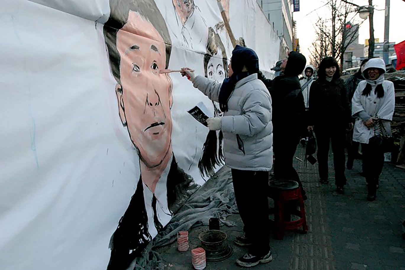 Dispatch Art as Socially Engaged Radical Art in South Korea – FIELD