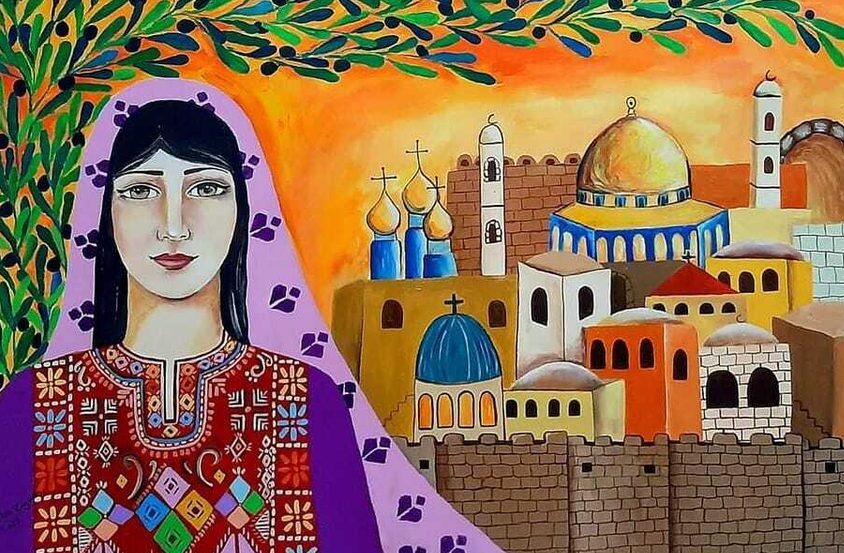 On Teaching Palestinian Art History During a Genocide – FIELD